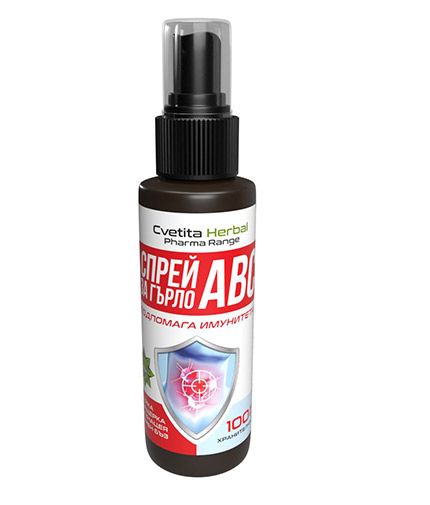 CVETITA HERBAL - Throat Spray ABC / 30 ml (50 дози)